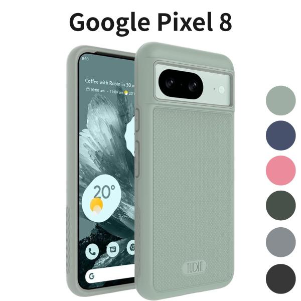 商品説明【対応機種】Google Pixel 8（2023年発売）専用ケースです。※他機種には対応していません。【高い耐衝撃性】認定された軍用グレード基準とToughRhinoテクノロジーを採用し、落下や傷から本体を守る二重構造設計です。【...