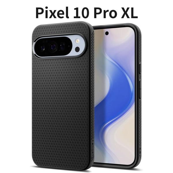 商品説明Google Pixel専用ケース。精密設計で本体にぴったりフィットし、スリムながらグリップ感も向上。カメラや液晶よりフチを高く設計し、衝撃やキズから保護。柔らかTPU素材にエアクッションを採用し、衝撃を吸収。装着や取り外しも簡単で...