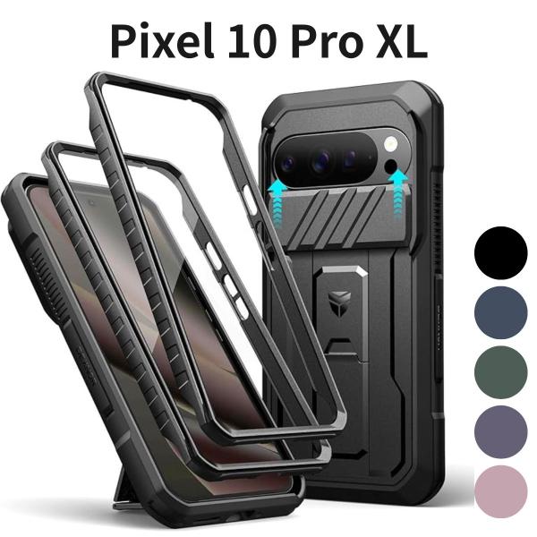 商品説明Google Pixel 10 Pro XL専用ケースです。高感度PETスクリーンプロテクター付きフレームと、自分のガラスフィルム用フレームの2WAY設計でカスタマイズ可能。磁気反発式のスライドカメラカバーでレンズを傷や衝撃から保護...