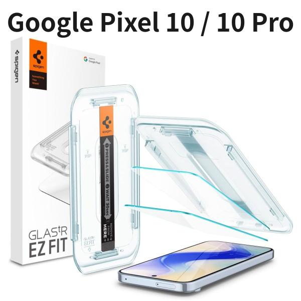 商品説明Pixel 10/10 Pro用の強化ガラスフィルムです。指紋認証に最適化され、Made for Google認定で安心。曲面加工で画面にぴったりフィットし、表示画面をしっかり保護します。初心者でも簡単に貼れるキット付きで、気泡が入...