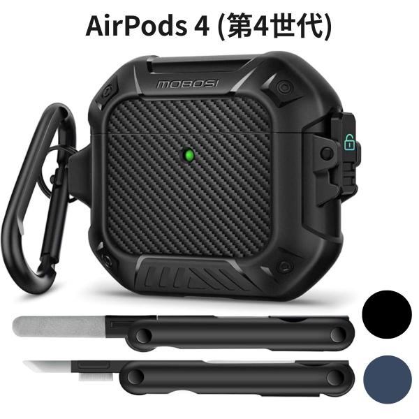 商品説明【対応機種】AirPods第4世代（2024年モデル）専用。Qi認証ワイヤレス充電および有線充電（USB-C/Lightningケーブル）に対応。イヤフォンおよび充電ケースは含まれません。【デュアルレイヤー構造】ハードシェルと衝撃吸...