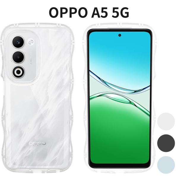 商品説明【対応機種】ご購入前にお使いの機種とサイズをご確認ください。【滑りにくい設計】側面は波型デザインで握りやすく、落下防止に役立ちます。【シンプルデザイン】無駄を省いたミニマルデザインで本体の美しさを引き立てます。【画面・レンズ保護】フ...