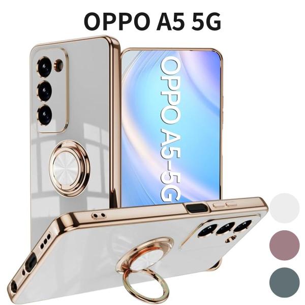 商品説明対応機種：OPPOA55G（OPG06/A502OP/CPH2735）TPU素材を採用し、傷や衝撃からスマートフォンを保護します。着脱も簡単です。リング付きで片手操作がしやすく、落下防止にも役立ちます。360度回転・180度スイング...