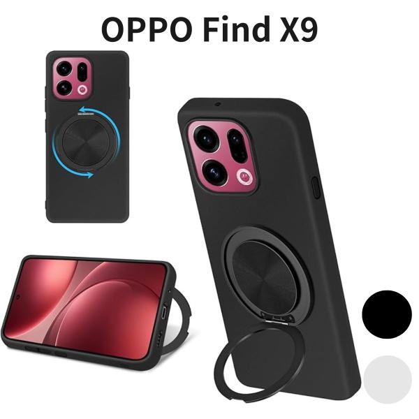 商品説明【対応機種】OPPO Find X9対応ケース。【多機能スタンド】360度回転スタンドを搭載し、縦置き・横置きどちらにも対応。角度調整も可能で動画視聴や作業に便利です。【精密設計】薄型でフィット感が高く、装着したまま各種操作や充電が...