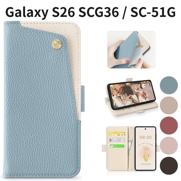 商品説明【対応機種】Galaxy S26（SC-51G/SCG36/SM-S942Z）専用。装着したままカメラ撮影が可能です。【収納機能】外側ボタン付きポケットに加え、カードポケット×3、内側ポケット×1を搭載。日常の持ち歩きに便利です。【...