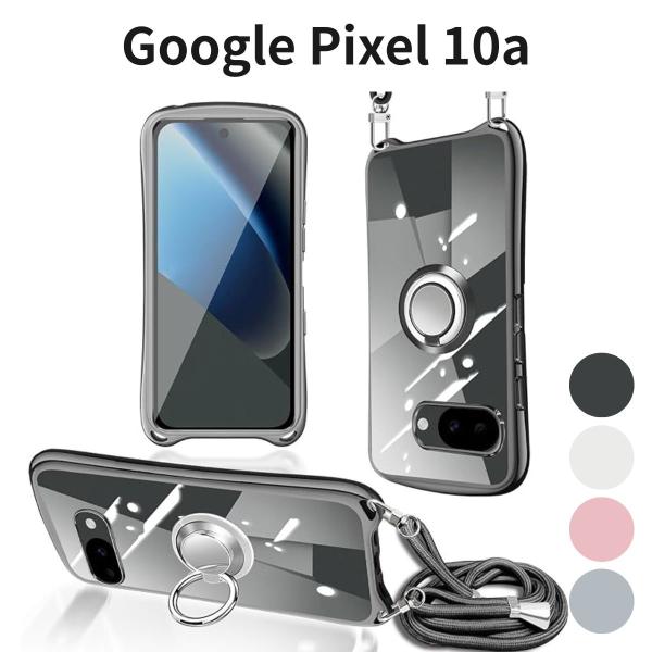 商品説明【対応機種】Google Pixel 10a専用ケースです。ご注文前に機種をご確認ください。【画面・カメラ保護】画面側とカメラ周りのフチを高く設計し、平面に置いた際の擦り傷を防止します。【リング付き】360度回転・角度調整可能なリン...