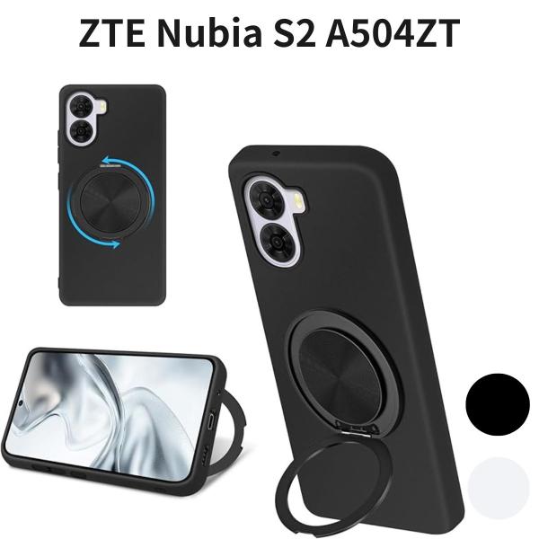 商品説明Nubia S2対応の多機能ケースです。360度回転スタンドを搭載し、縦置き・横置きの両方に対応します。角度調整が可能で、動画視聴やオンライン会議など幅広いシーンで活躍します。ケース四隅には衝撃吸収エアクッションを搭載し、落下時のダ...