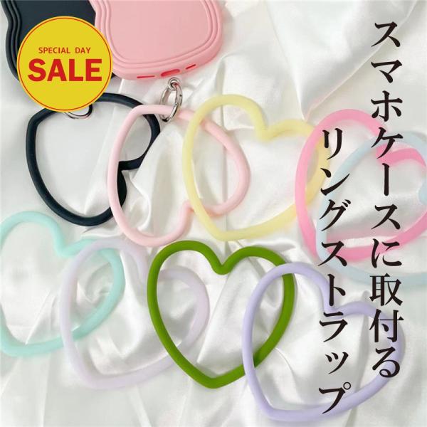 特徴:スマートフォンケースに挟むだけでリングストラップに！手首や腕に掛けれる便利なシリコンストラップが登場。iPhoneケースやアンドロイドスマホケースなど、取付簡単♪形状があえば様々なスマートフォンに対応しています。カラバリも豊富でお好き...