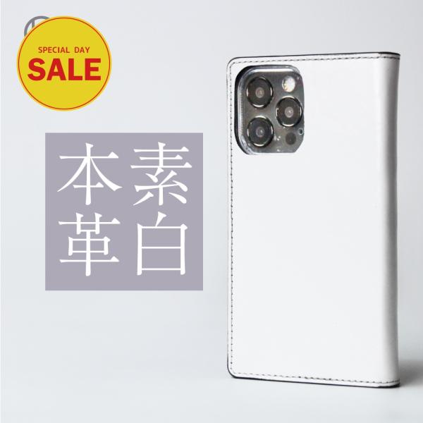 ■iPhoneシリーズiPhone 16iPhone16 ProiPhone 15iPhone15 ProiPhone 14iPhone14 ProiPhone 13iPhone13 miniiPhone13 ProiPhone 12iPh...
