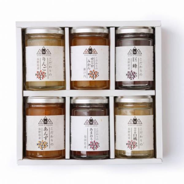 ■商品情報●商品名：こだわりのジャムセット●名称：ジャムの詰合せ●原材料：あまおう（苺（福岡県）,砂糖,洋酒,レモン濃縮果汁／増粘多糖類）せとかみかん（砂糖,柑橘（せとか）,洋酒,レモン濃縮果汁／増粘多糖類,酸化防止剤（V.C））川中島白桃...