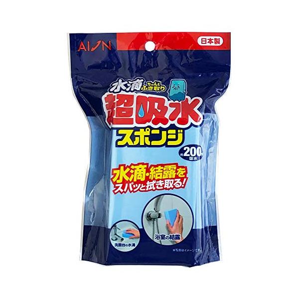 カラー：ブルーサイズ：超吸水スポンジ 200mlスタイル：単品サイズ:縦11×横6.5cm×厚さ3.5cm原産国:日本梱包サイズ:4.5cm×13.0cm×8.5cmスタイル:単品
