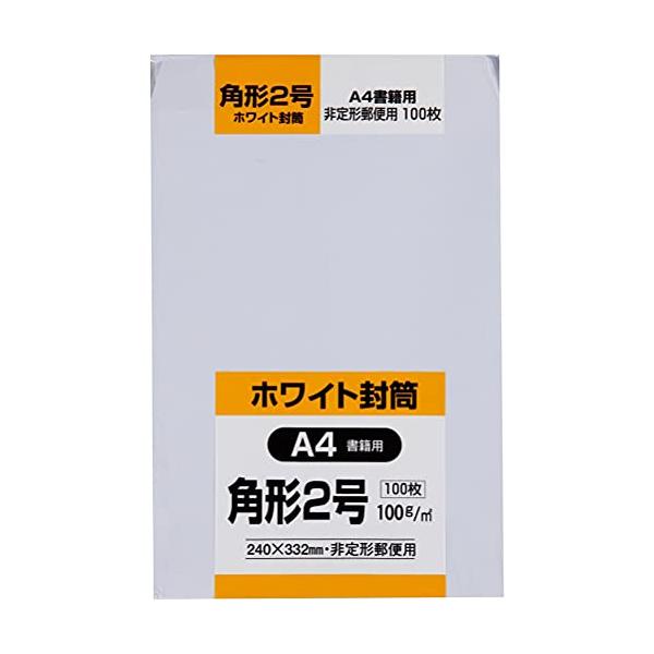 240mm×332mm, 角2240mm×332mm角2【サイズ】A4(ちょっと大きめ)【内容量】100枚入【紙厚】100g