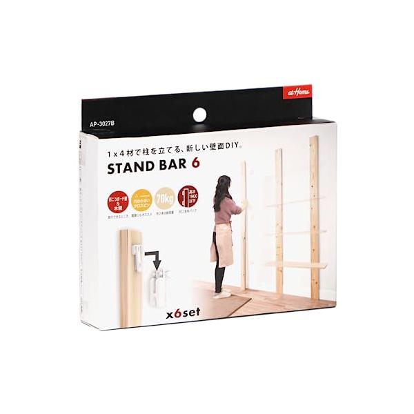 カラー：ナチュラルスタイル：6個入り1x4材で柱を立てる、新しい壁面DIY取付できるところ：石膏ボード＆木壁賃貸にもおすすめ：穴の小さいクロスピン柱2本の耐荷重：70Kg柱2本用バック：高さ1900mm以下