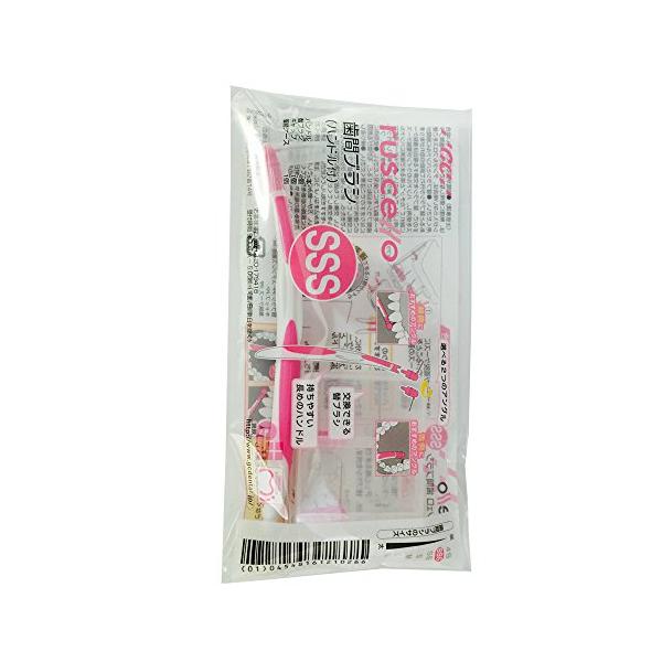 カラー：ピンクサイズ：SSS商品サイズ (幅×奥行×高さ) :10mmx25mmx130mm原産国:日本内容量:18g