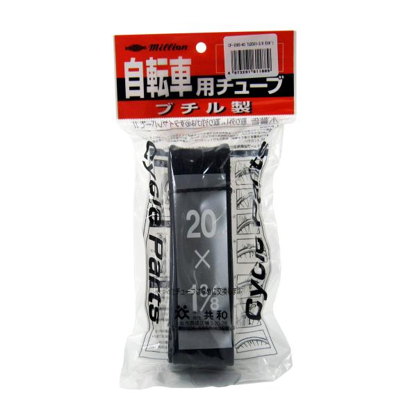 カラー：ブラックサイズ：20×1 3/8サイズ:20×1 3/8対応サイズ:20型材質:プチル