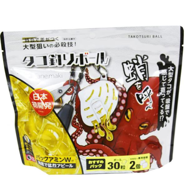 セット内容:【パックアミンW ボール×30粒 , 専用容器×2個】パックアミンW ボール 主原材料: 【魚介エキス・アミノ酸】の独自ブレンド水で溶ける特殊フィルムを採用 【水に触れない限りはフィルムは溶けださず、強い衝撃にも強い設計。水に触...