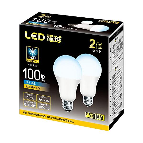 カラー：昼光色サイズ：2個セット商品サイズ(cm)：直径約6.0×高さ約11.9電源：100V(50/60Hz共用)定格消費電力：13.5W 昼光色期間：5年本体重量(kg)：0.235kg