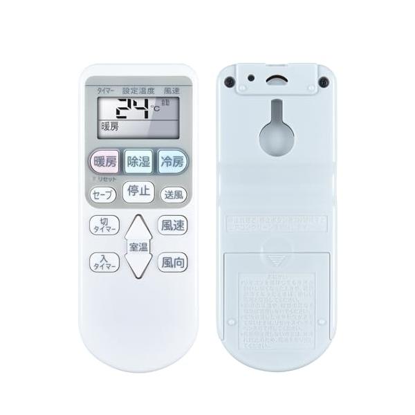 カラー：RAR-6Z2 日立 エア コンリモコンサイズ：RAR-6Z2【簡易リモコン】純正リモコンの全機能を網羅し、軽くて使いやすい。【適用機種】RAS-AJ22F RAS-AJ25F RAS-AJ28F RAS-AJ36F RAS-AJ4...