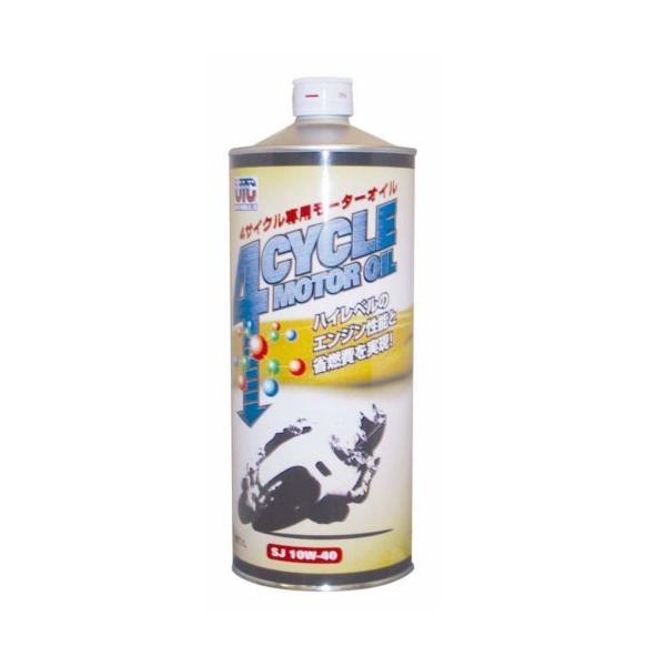●規格:JASO MA ●粘度:10W-40 ●二輪用4サイクルエンジンオイル容量:1L