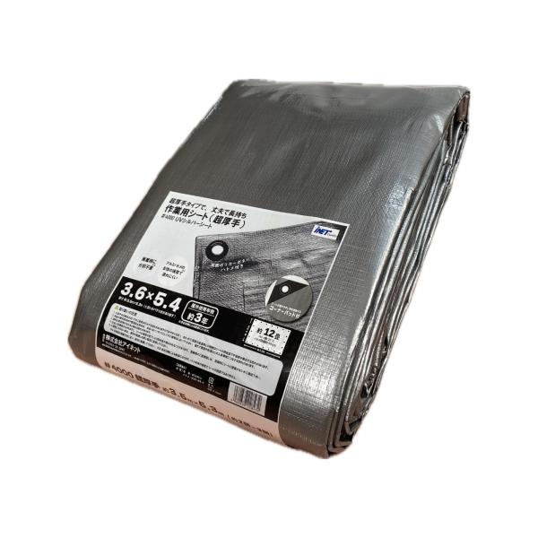 カラー：シルバーサイズ：3.6m×5.4mスタイル：1枚原産国:中国ポリエチレンのクロス地にUV剤を調合したポリエチレン樹脂でラミネートしているので丈夫で長持ち。土木・建設現場に、間仕切りに、簡易カバーに、農林水産業に、幅広くご使用いただけます。