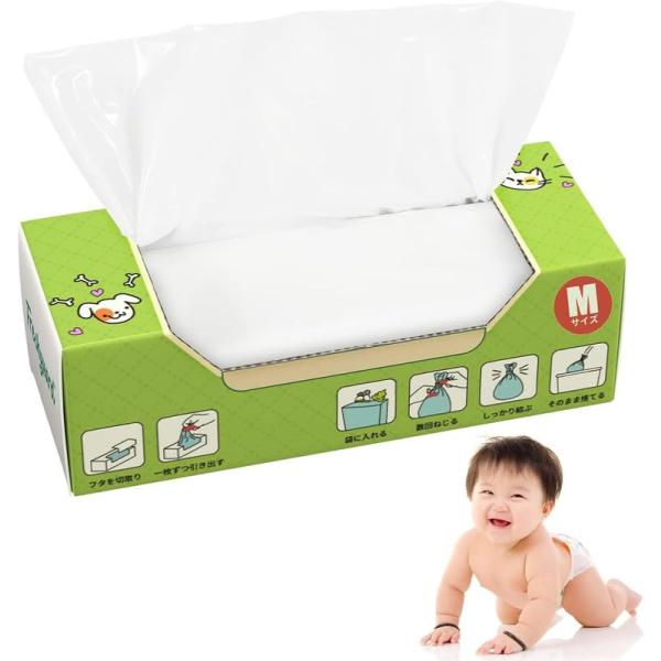 カラー：ホワイトサイズ：Mサイズ-1箱共220枚【ニオイ対策で快適な住まいへ】新米ママ・パパは、赤ちゃんのおむつや嘔吐物の臭いに悩まされることが多く、普通の袋で入れるだけでは、完全に臭いを遮断することはできません。 HANSILKの防臭袋は...