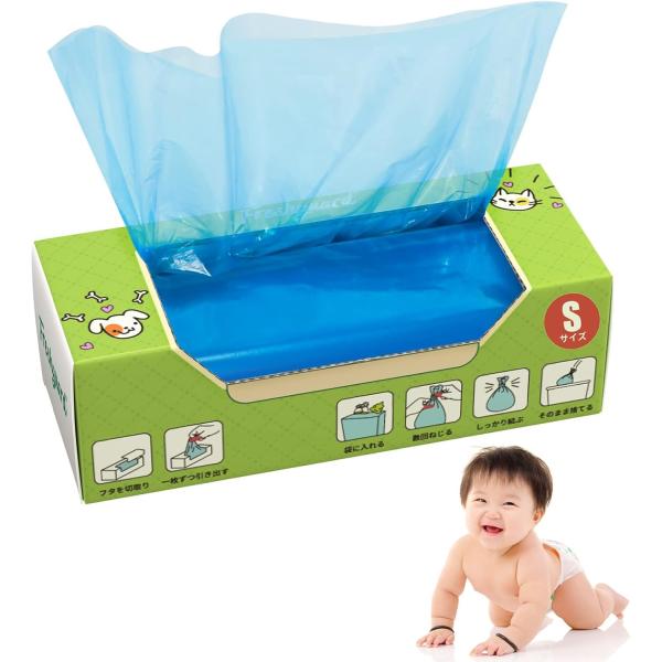 カラー：ブルーサイズ：Sサイズ-1箱共220枚【ニオイ対策で快適な住まいへ】新米ママ・パパは、赤ちゃんのおむつや嘔吐物の臭いに悩まされることが多く、普通の袋で入れるだけでは、完全に臭いを遮断することはできません。 HANSILKの防臭袋は、...