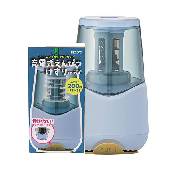 カラー：アイスブルー充電式の鉛筆削り【特徴(1)】底が吸盤になっているのでピタッとくっつき倒れない！【特徴(2)】フル充電で約200回削れる！【特徴(3)】ムダ削り防止機能付き【本体サイズ】高さ145mm×幅88mm×奥行88mm