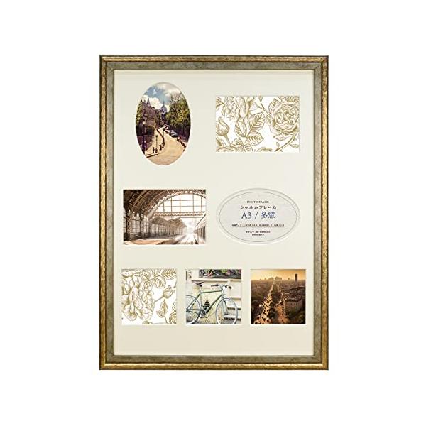 カラー：DGDサイズ：A3/多窓スタイル：アンティーク本体:樹脂製 面材:樹脂外寸:327×450mm 内寸:297×420mm重量:640g対応サイズ:L判/A3判【マット1枚付:多窓7窓】パッケージ：かぶせ箱+OPP袋
