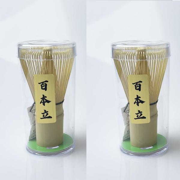 カラー：百本立*2pcsスタイル：百本立*2pcs・サイズ：茶筅/約 ：直径6×高さ11cm ※一つ一つ手作りの為個体差があります。パッケージ内容: 2 x 百本立・材質：天然の竹で作られています、安心に使えます。※一つ一つ手作りの為個体差...