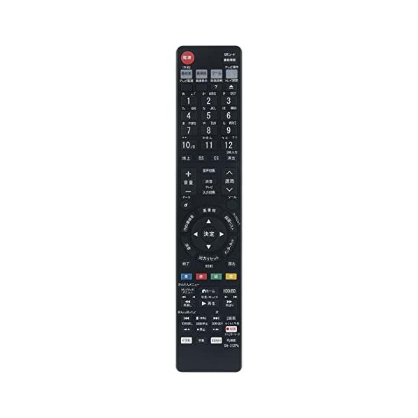 スタイル：レコーダー,レコーダー用GB212PA GB229PAの代替品でございます。ボタンの機能と操作方法は純正リモコンとほぼ同じでございます。対応レコーダー：BD-NS500 BD-NT1000 BD-NT2000 BD-NT3000 ...