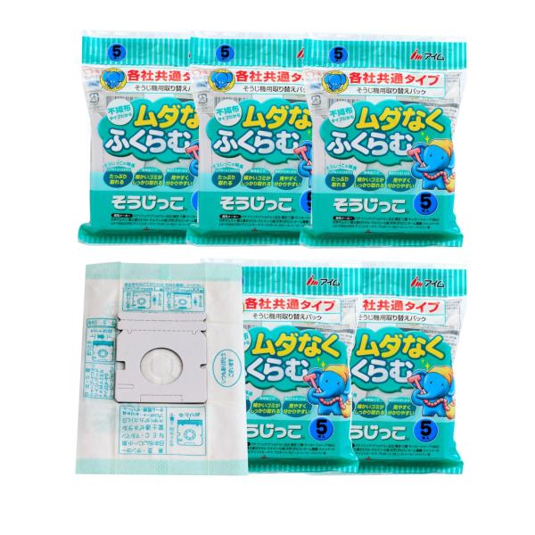カラー：MC-09サイズ：幅21.5×高31.2×厚さ0.3cmスタイル：25枚 (5枚×5個セット)商品サイズ :幅21.5×高31.2×厚さ0.3cm内容量:5枚入×5セット生産国：日本素材：不織布