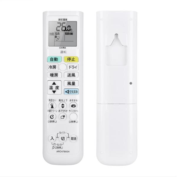 カラー：ダイキン ARC478A34サイズ：ARC478A34【簡易リモコン】純正リモコンの全機能を網羅し、軽くて使いやすい。【適用機種】AN22TEBKS-W， AN56WEBKP-W， AN22VEBKS-W， AN22WEBKS-W，...