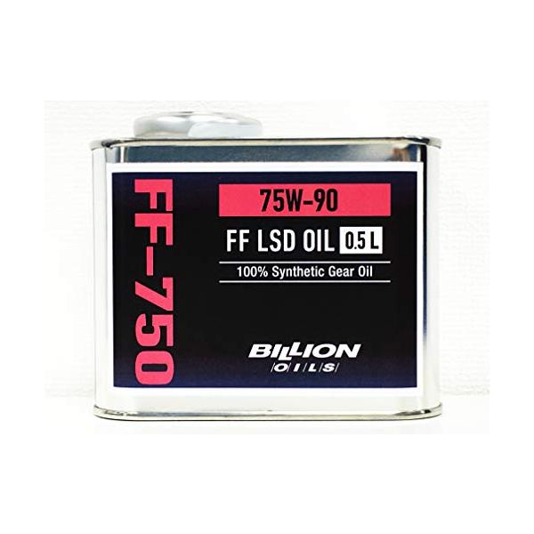 サイズ：0.5Lスタイル：FF-75075W-900.5LFF/4WD 機械式LSD専用 ミッションオイル詳細はBILLIONのホームページをご確認ください