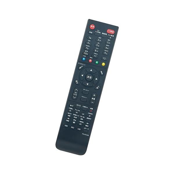 販売の商品は代用リモコンです。代用リモコン： SE-R0466対応機種：DBR-E507 DBRW1007 DBRW2007 DBRW508 DBRW1008 DBRW2008 DBR-W1008 DBR-W2008 DBR-E1007 D...