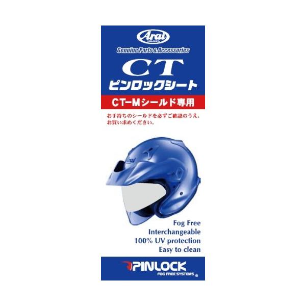 カラー：クリア新旧品番が混在しております。仕様変更は御座いませんので、使用に問題は御座いません。