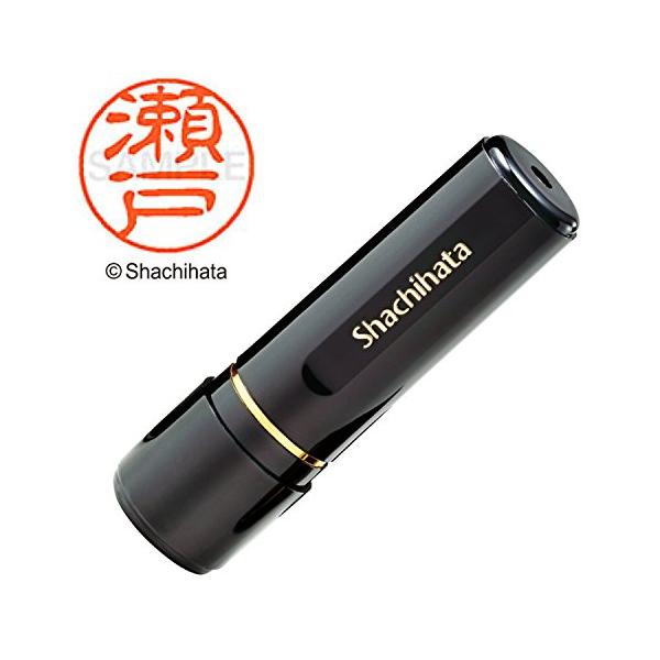 サイズ：印面:11mm【名前】瀬戸 【書体】古印体【印面サイズ】11mm 【インキ色】朱色【ご注意】印面完成品です。(印面オーダータイプではありません)【仕様】浸透印 【補充インキ(別売)】XLR-11N【サイズ】Φ20.5×70.2mm