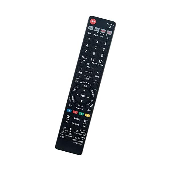 カラー：GA651PA【適応機種】DV-AC82 DV-AC72 DV-AC75 BD-HDW32 BD-HDW35 BD-HDW40 BD-HDS32 BD-HD22 BD-HDW20 BD-HDW15 BDHDW15 BDHDW20 D...