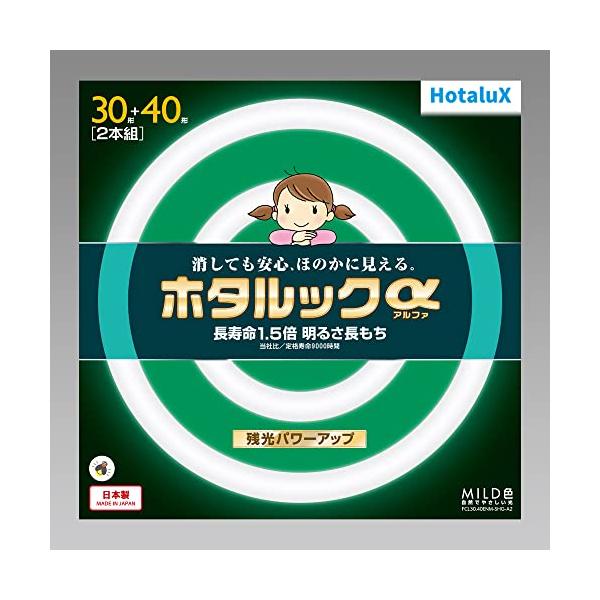 カラー：昼白色サイズ：30形+40形スタイル：30形+40形パック品サイズ: 58.0×2.8cm本体重量: 0.110kg消しても安心、ほのかに見える(ホタルック残光機能)定格寿命9,000時間の長寿命自然でやさしい光 MILD色(昼白色)