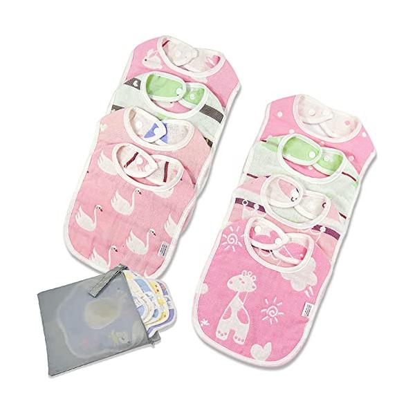 カラー：U型ピンク8枚セットサイズ：8枚セット?安心な高品質の素材：生地はコットン100％、肌触りが良く。蛍光剤やホルムアルデヒドなどの有害な化学物質が含まれなくて、赤ちゃんがよだれかけを舐めても安心です。サイズは約21cm×31cmです。...