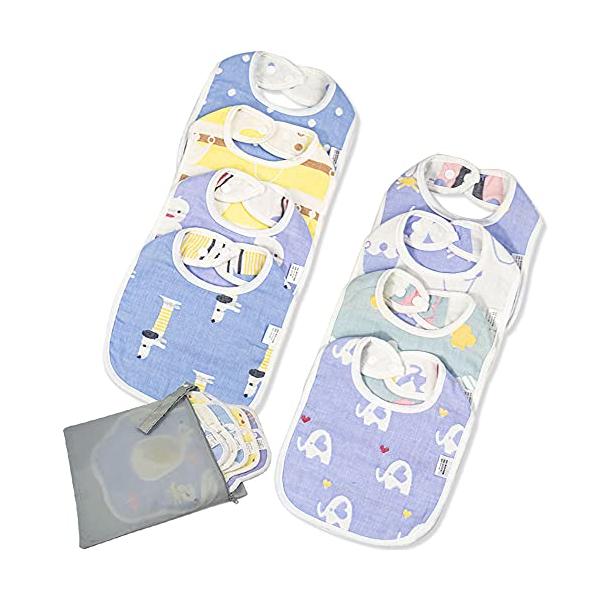 カラー：U型ブルー8枚セットサイズ：8枚セット?安心な高品質の素材：生地はコットン100％、肌触りが良く。蛍光剤やホルムアルデヒドなどの有害な化学物質が含まれなくて、赤ちゃんがよだれかけを舐めても安心です。サイズは約21cm×31cmです。...