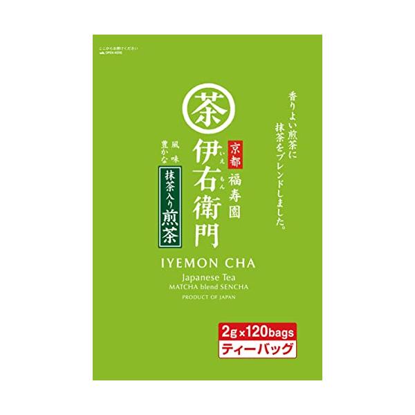 サイズ：2グラム (x 120)原材料:緑茶商品サイズ(高さx奥行x幅):430mmx280mmx80mm原産国:日本内容量:2g×120P包装形態:アルミ個包装