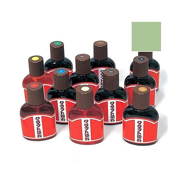 カラー：若草◇24色の中から色をください。◇100ml