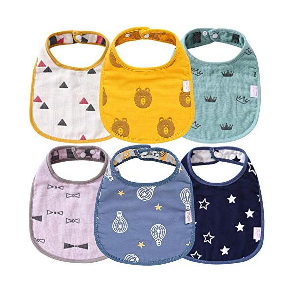 カラー：U型?【６重ガーゼ素材】6重ガーゼ、綿100%の天然素材で作られ、肌触りがやさしくて、赤ちゃんのお肌を守ります，蛍光剤やホルムアルデヒドなどの有害な化学物質が含まれなくて、ご安心使用ください。?【面積が大きくよだれをしっかりガードし...