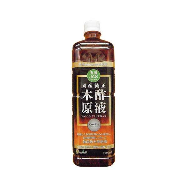 カラー：無しサイズ：1L