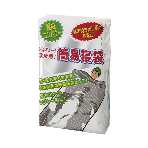 原産国:中国サイズ:使用時/1×2m、包装サイズ/幅9×長さ13.5×厚み3cm重量:約80g素材:アルミ蒸着PET