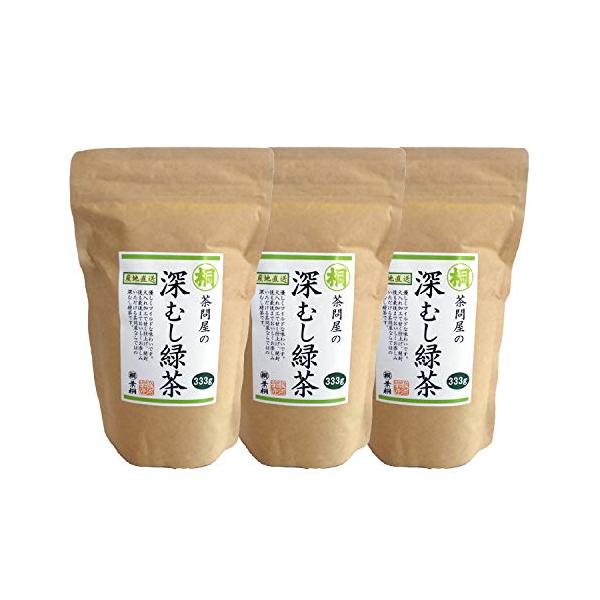 カラー：緑サイズ：333g×3本内容量:333g×3本入原材料:茶商品サイズ(高さ×奥行×幅):260mm×60mm×390mm