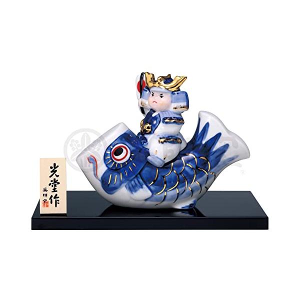 サイズ:全長11cm重量:270g(全体)