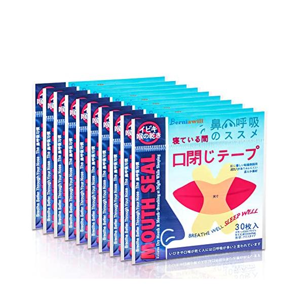 適度な粘着力：特に使用されているのは親肌性ゾルです.粘着力が素晴らしいのに肌荒れしない。残留がなく肌を傷つけずアレルギーになりにくい。剥がれにくい、朝まで剥がれず、剥がす時は簡単で、肌には刺激的な感じは皆無。柔らかい素材で通気性良く：Ber...
