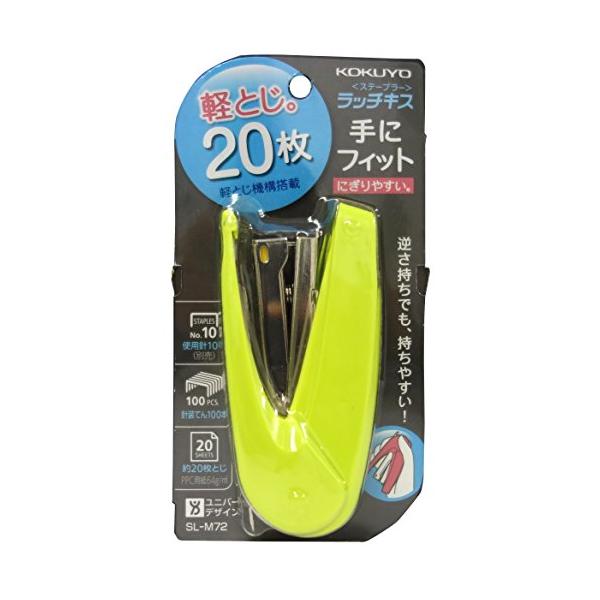 【寸法】 32×102×60mm【使用針】 10号　【とじ枚数】 PPC用紙約15〜20枚程度(2枚から)【材質】 カバー/R-PC