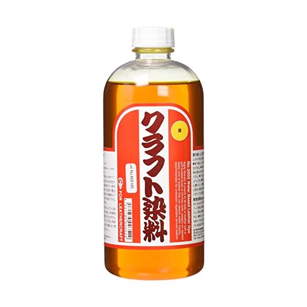 用途:皮革の染色内容量:500cc成分:染料、水注意事項:仕上げ・着色済みの皮革、既製品には使用不可。
